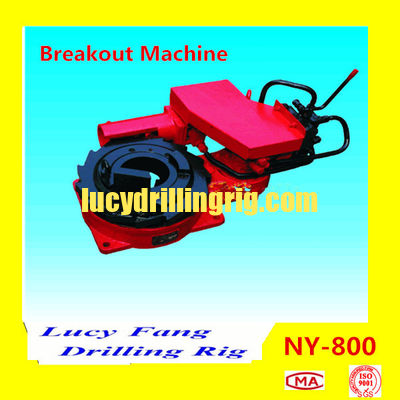 Breakout machine on sales - Quality Breakout machine supplier